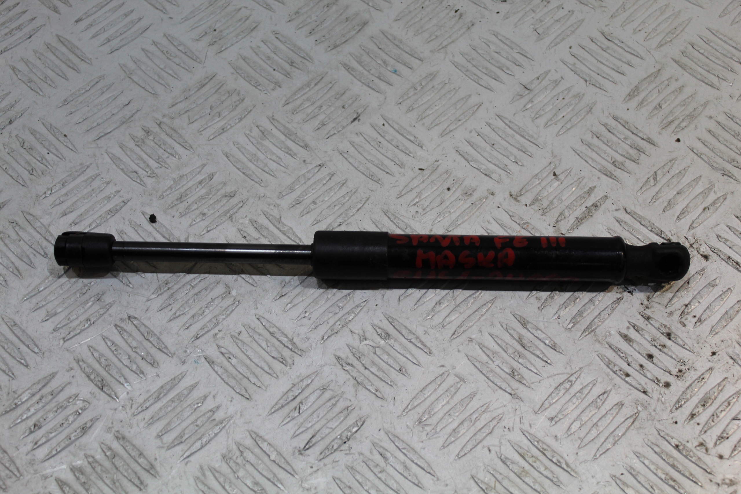 Hyundai OE 81161-2W000 siłownik teleskop maski - porównaj ceny - Allegro.pl