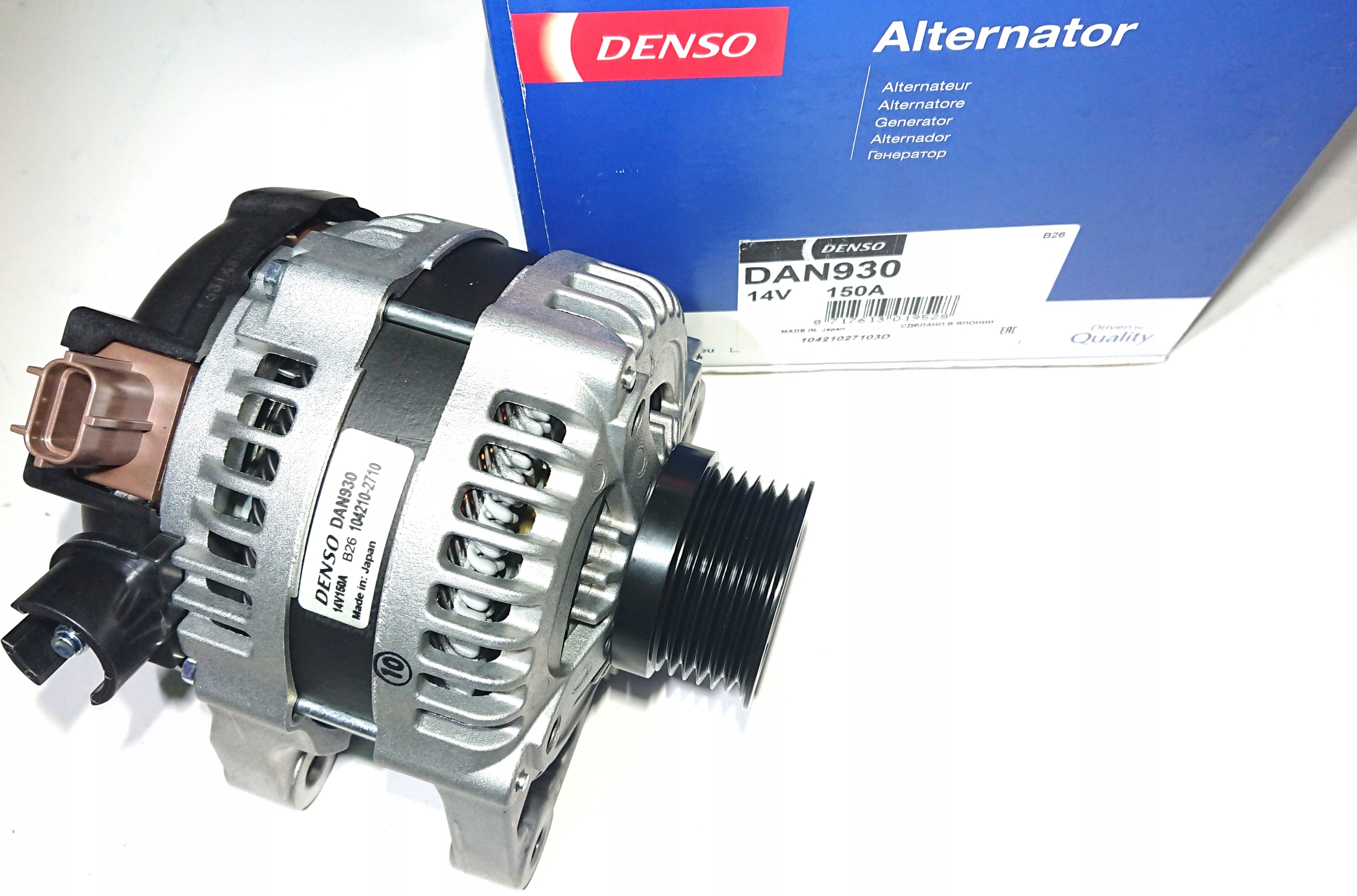 NOWY DENSO ALTERNATOR VOLVO S40 V50 C30 1.6D 2.0D DAN930 za 700 zł z ...