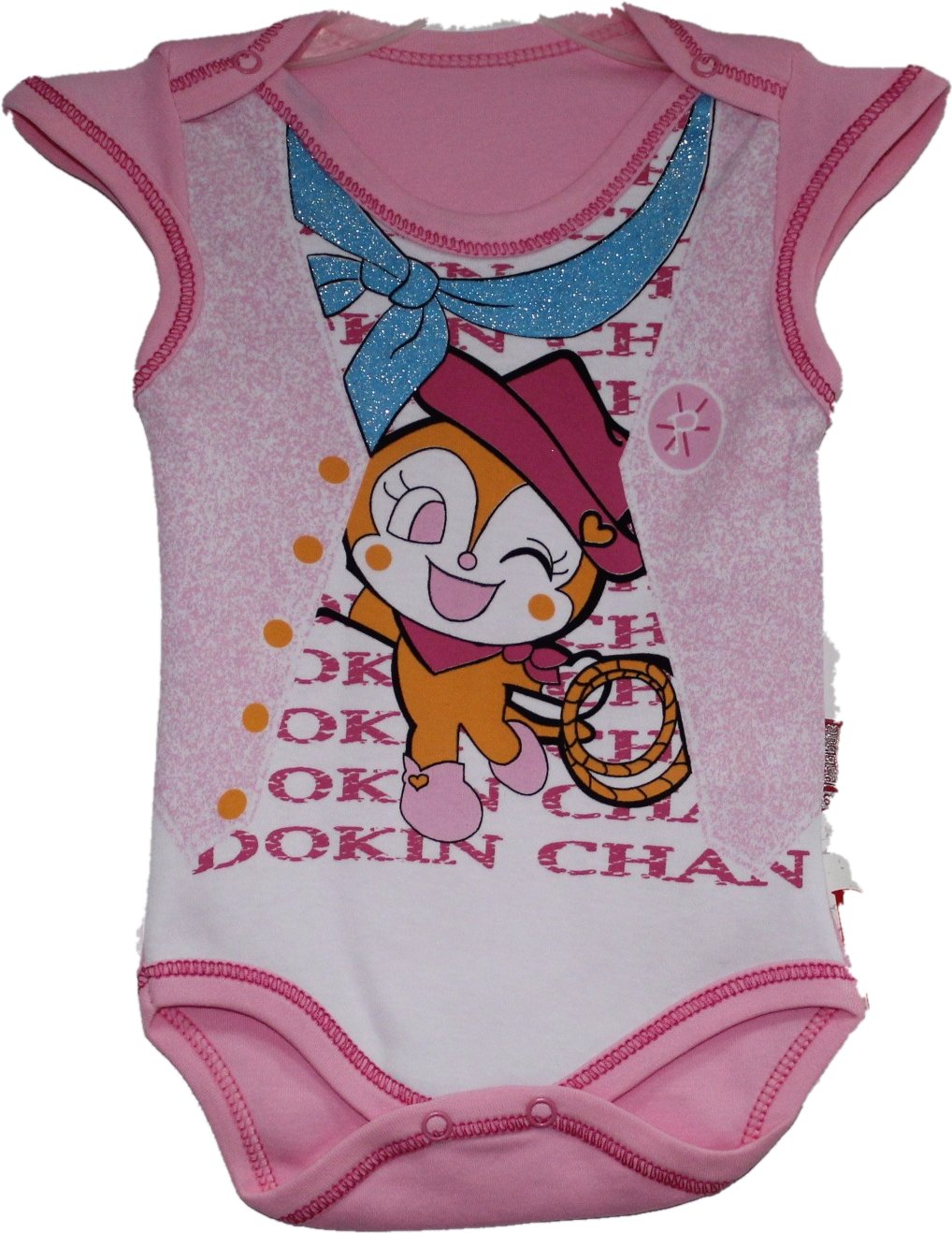 PABBUC - BODY DO KIN CHAN - 80 cm • Cena, Opinie - Allegro
