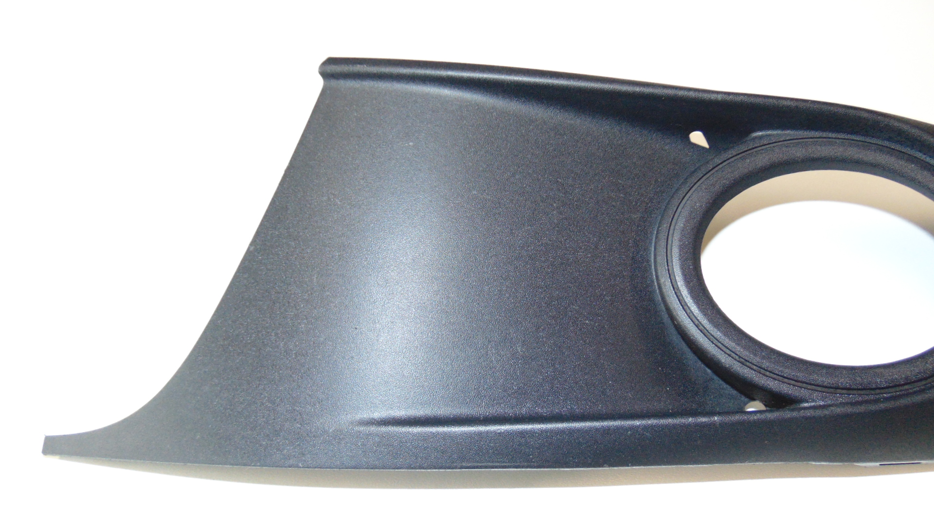 kratka zderzaka lewa VW TOURAN 1T0853665N - 7014654491 - oficjalne ...