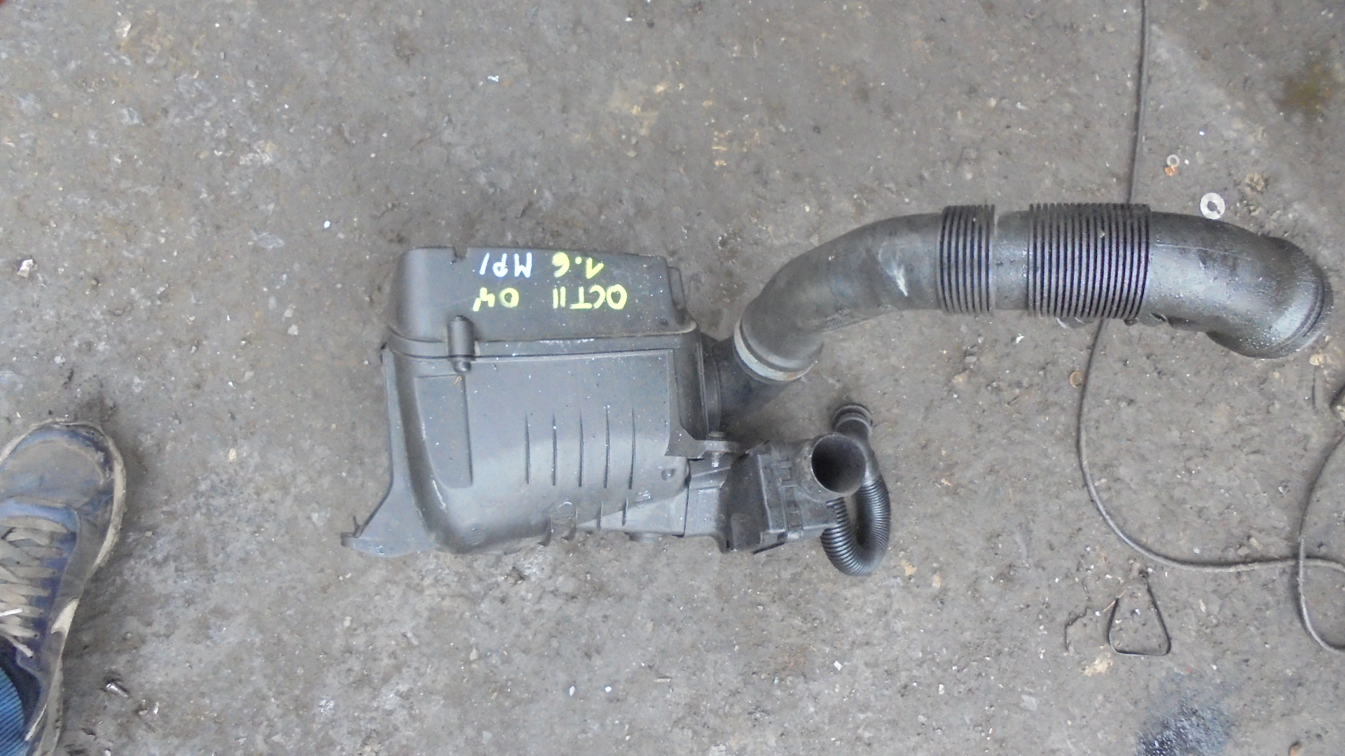 FILTR POWIETRZA SKODA OCTAVIA II BGU 1K0129607C - 7244041766 ...