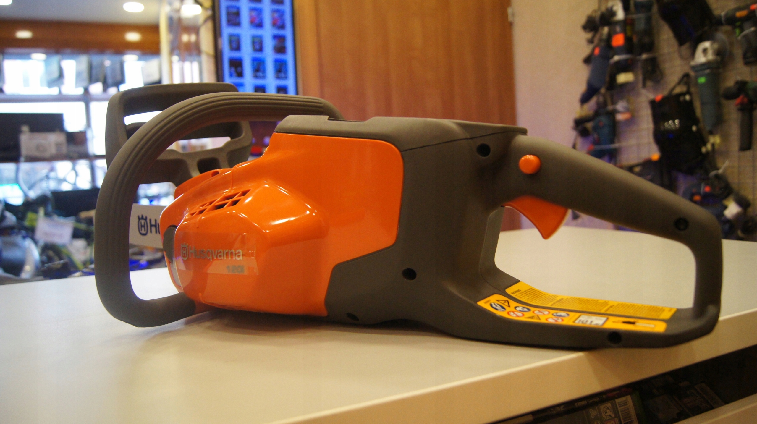 Piła łańcuchowa akumulatorowa Husqvarna 120i - 7586285617 - oficjalne ...