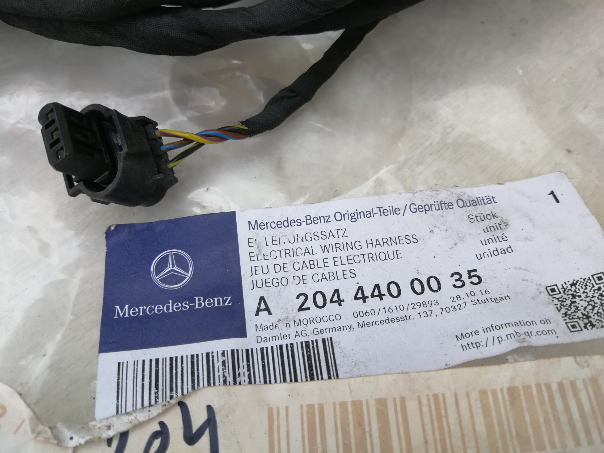 WIĄZKA ZDERZAKA PDC MERCEDES W204 A2044400035 6XPD - 7434726943 ...
