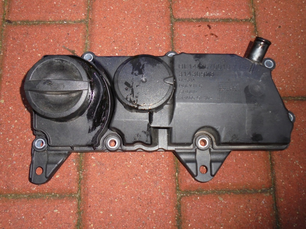 Odma silnika volvo xc90 II 2016 t6 31430923 - 7615100094 - oficjalne ...