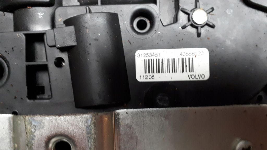 ZAMEK KLAPY ELEKTRYCZNEJ VOLVO V70 III 31253451 - 7718499772 ...