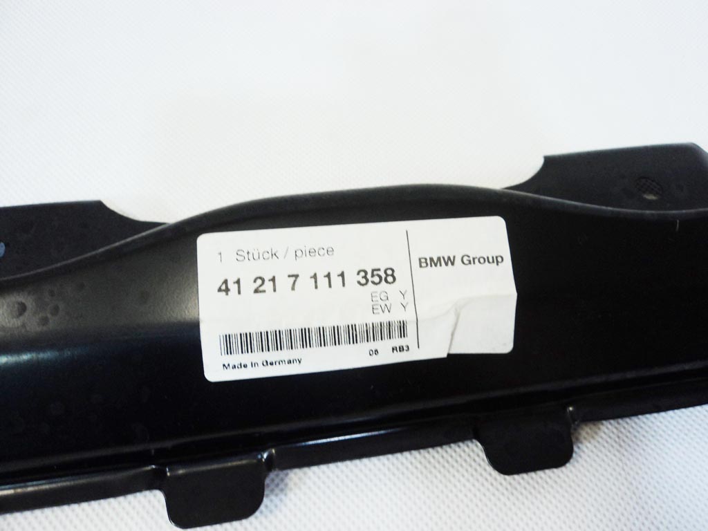 NASADKA PROGU ZEWNĘTRZNA PRAWA BMW E60 41217111358 - 7097939486 ...