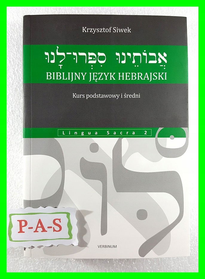 Biblijny język hebrajski podstawowy i średni NOWA - 7713231090 - oficjalne archiwum Allegro