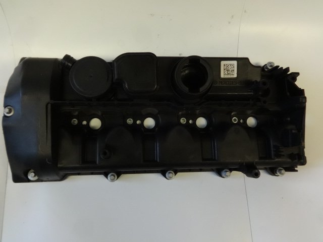 Mercedes pokrywa zaworów 646 a646 a6460101130 - 6454371497 - oficjalne ...