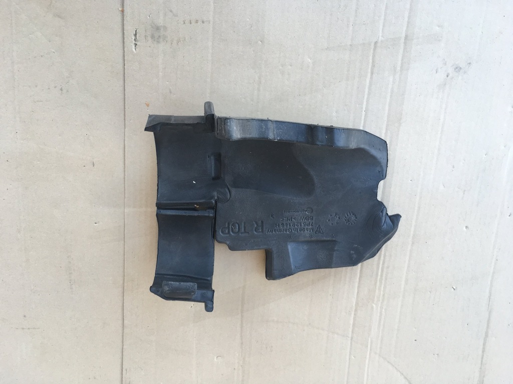 PORSCHE CAYENNE 7P5129146H OSŁONA RURY - 7339122779 - oficjalne ...