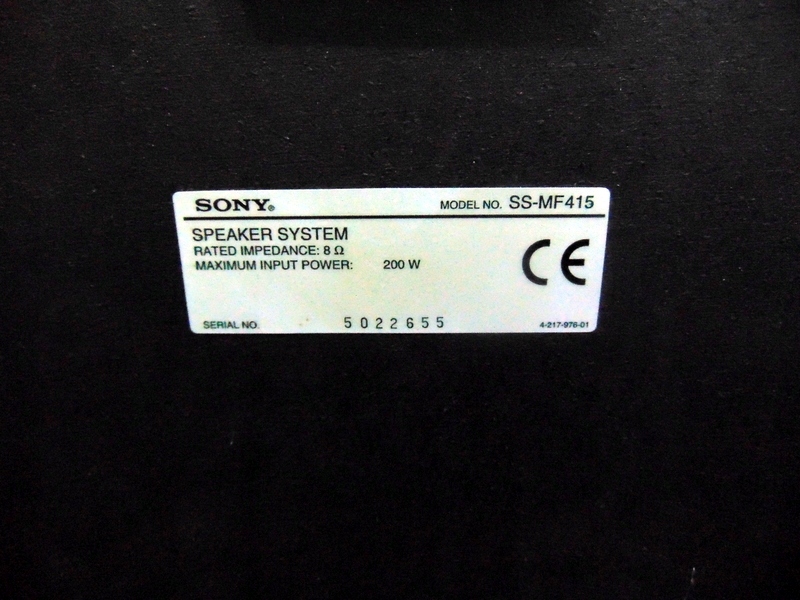 KOLUMNY SONY SS-MF415 2X200 WAT - 7659660731 - oficjalne archiwum Allegro