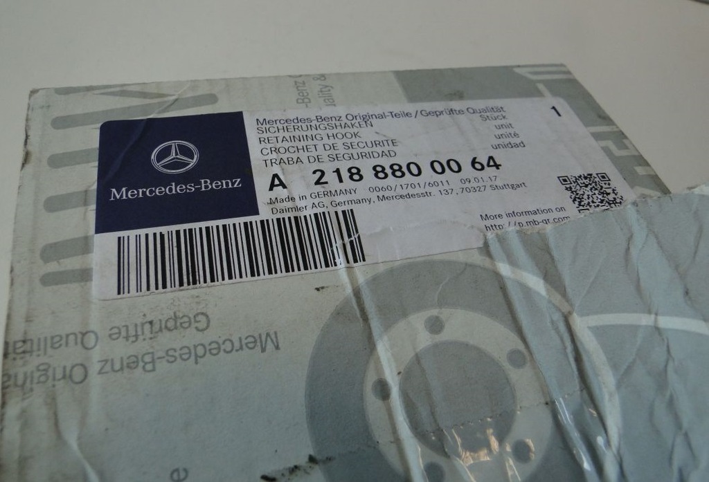 MERCEDES W213 W205 W253 ZAMEK MASKI A2188800064 - 7232606157 ...